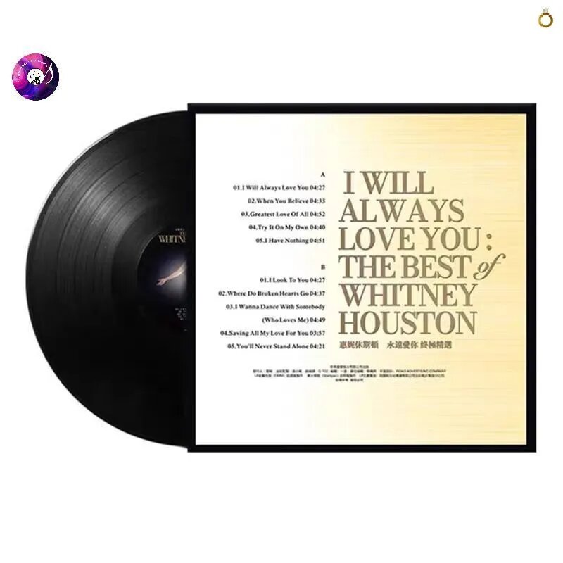 Виниловая пластинка Whitney Houston "I Will Always Love You: The Best Of Whitney Houston" Lp