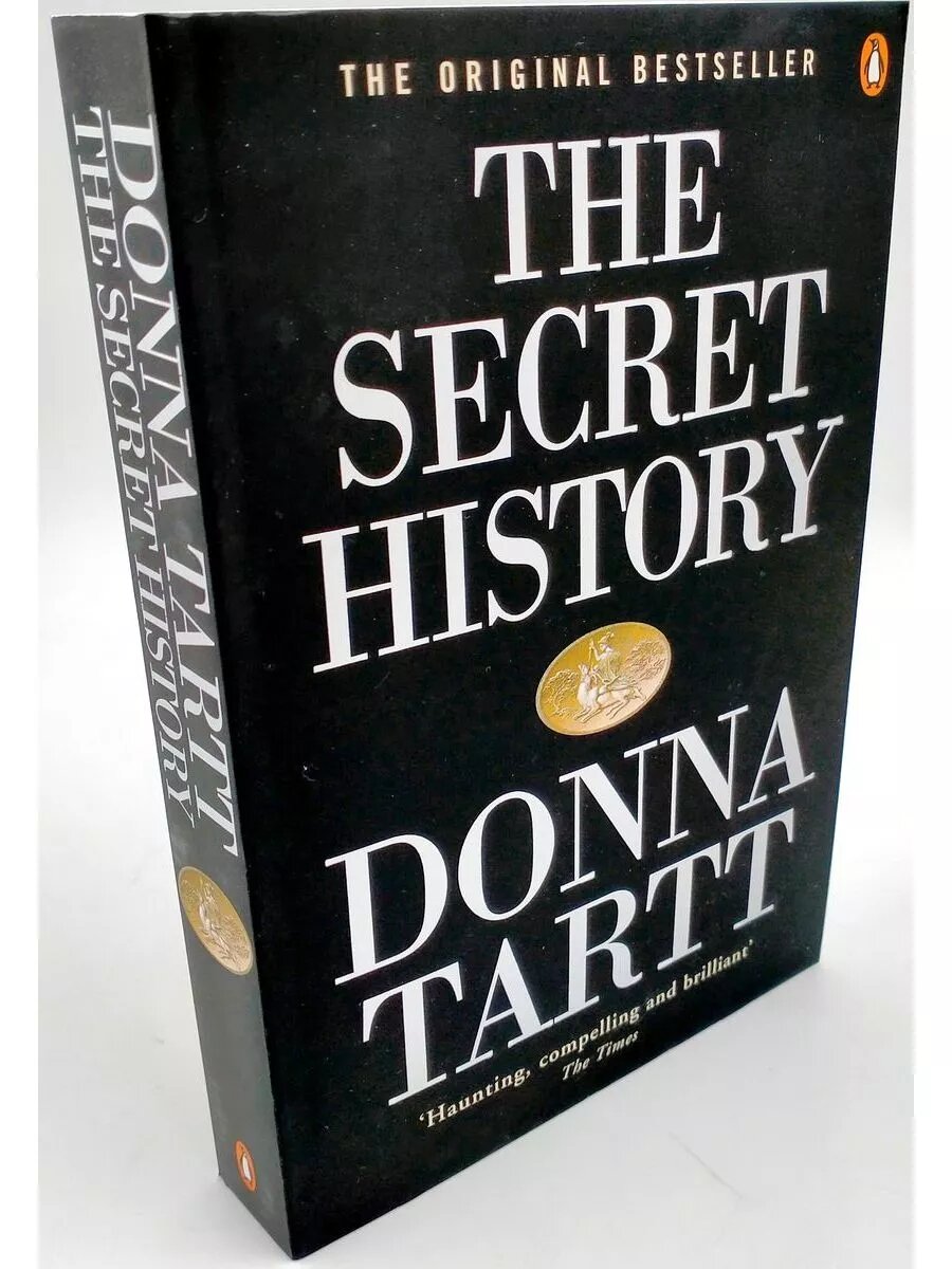 The Secret History Donna Tartt | роман в жанре проза (на английском языке)