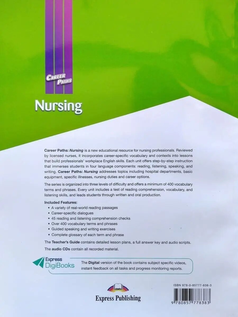 Career Paths Nursing Student's Book & Digibook | Профессиональные диалоги. — фото 1