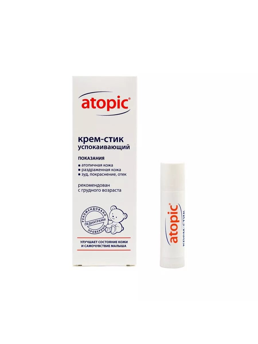 Atopic крем-стик успокаивающий детский 4,9 пенал
