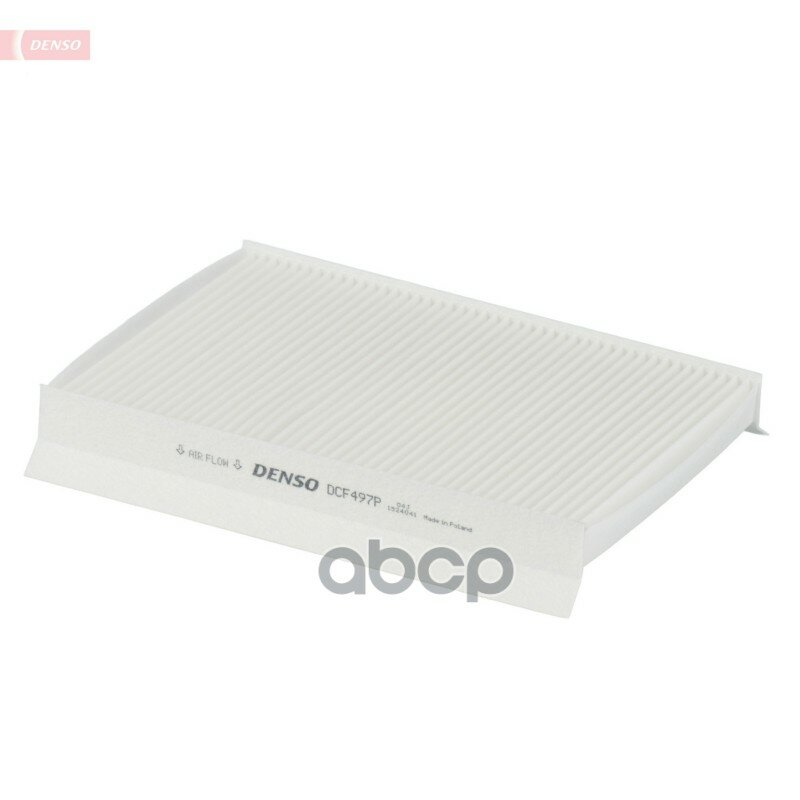 Фильтр салонный Denso арт. DCF497P