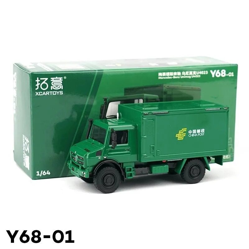 Машинка металлическая модель Xcartoys 1:64 Benz Unimog U4023 Y68-01