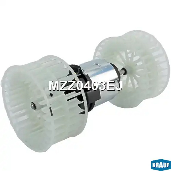 KRAUF MZZ0403EJ (MZZ0403EJ_KR1) мотор печки c крыльчаткой