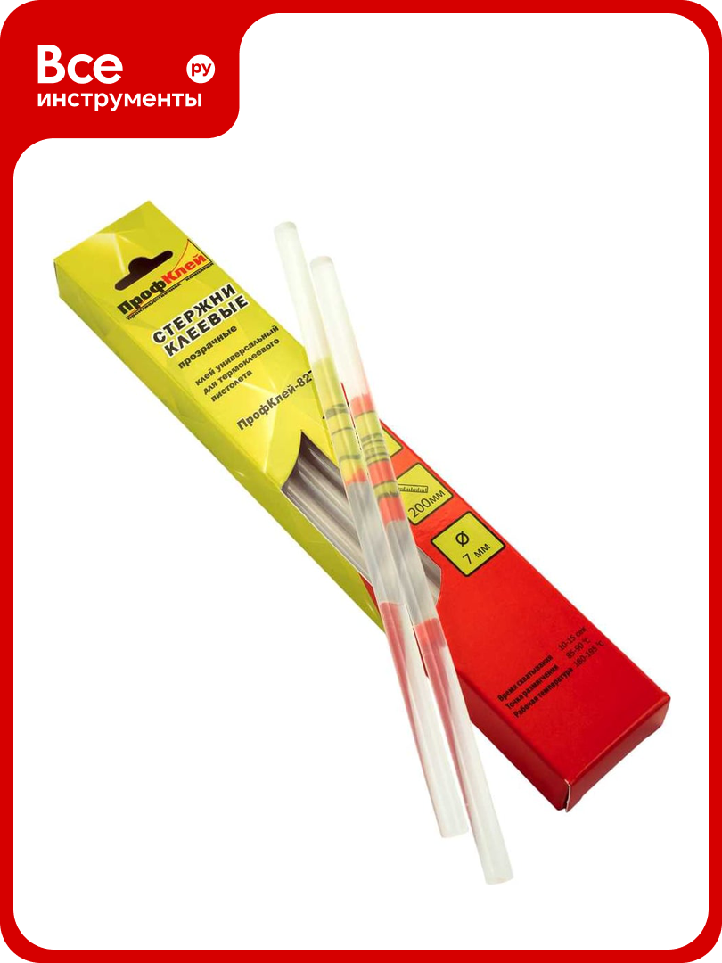Стержни клеевые универсальные 8274 (7х200 мм; прозрачные; 10 шт.) ПрофКлей