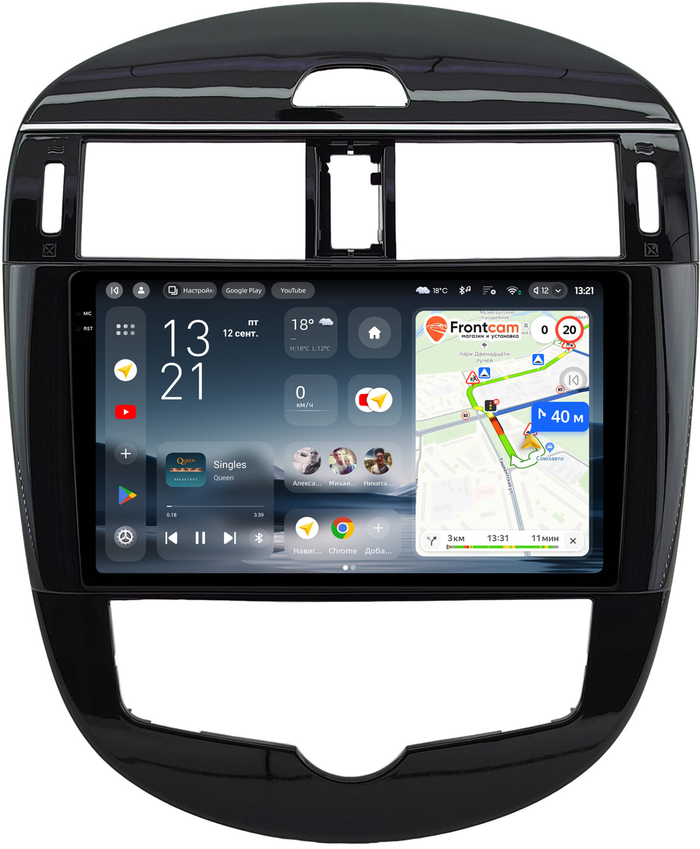 Штатная магнитола Nissan Pulsar 6 (C13) 2014-2018 Teyes CC4 Pro 2K 8/128 9.5" RM-9-0617 Android 13 (4G-SIM, DSP, QLed, AI)