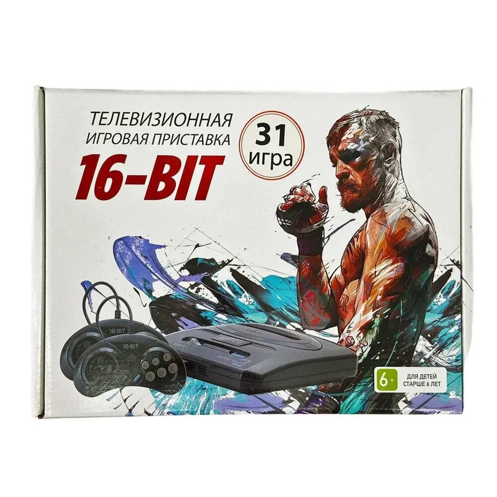 Игровая приставка 16-Bit Classic (2 джойстика + 31 игра)