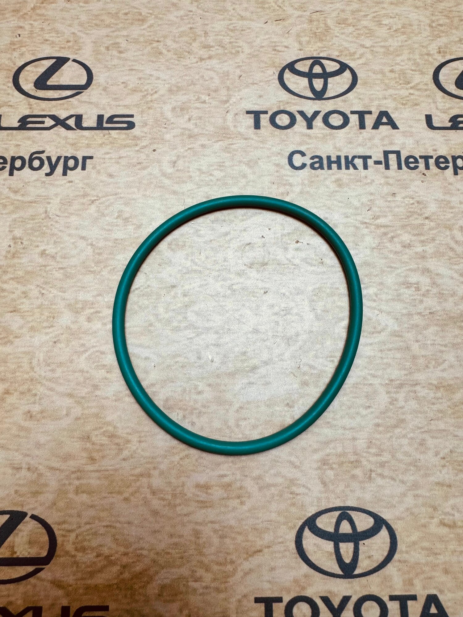 Уплотнение датчика уровня топлива Nissan