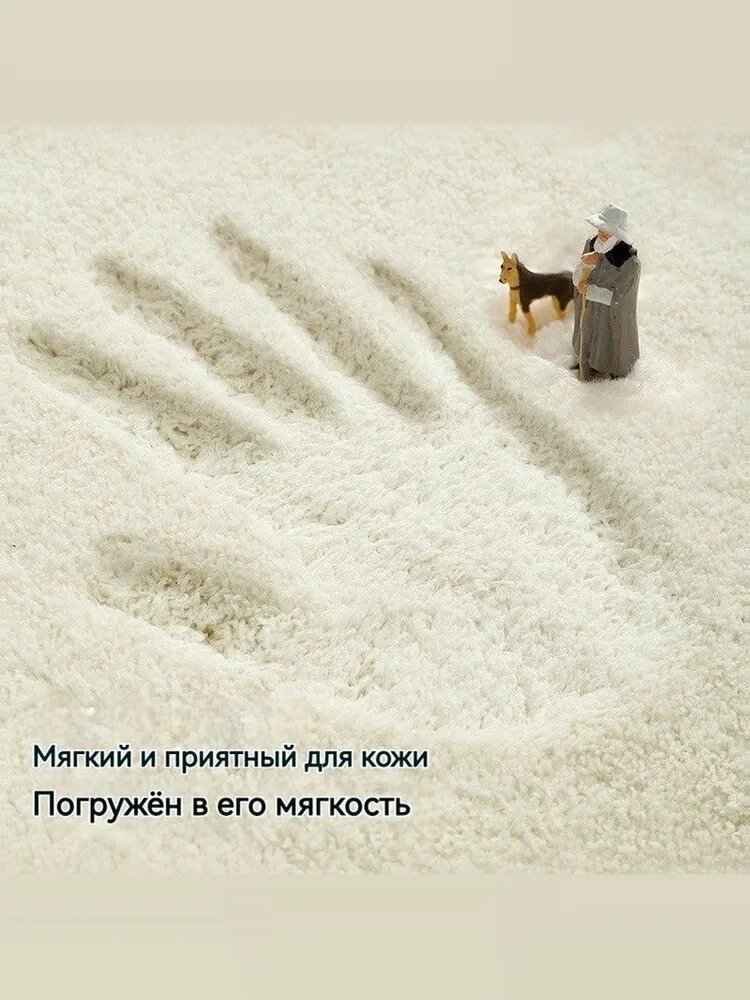 Коврик для детской 80x80 см, круглый, с принтом "Happy Famley", полиэфирное волокно — фото 1