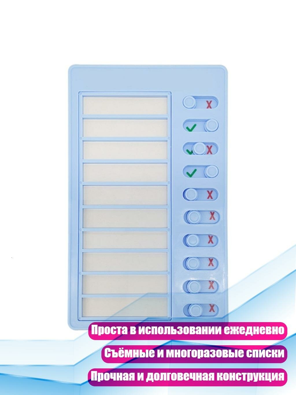 Портативная доска для чек-листов для автодома, BL3