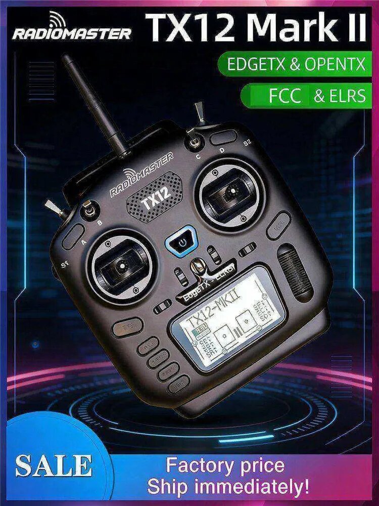 Радиоконтроллер RadioMaster TX12 Mark II 2.4GHz EdgeTX OpenTX FCC & ELRS