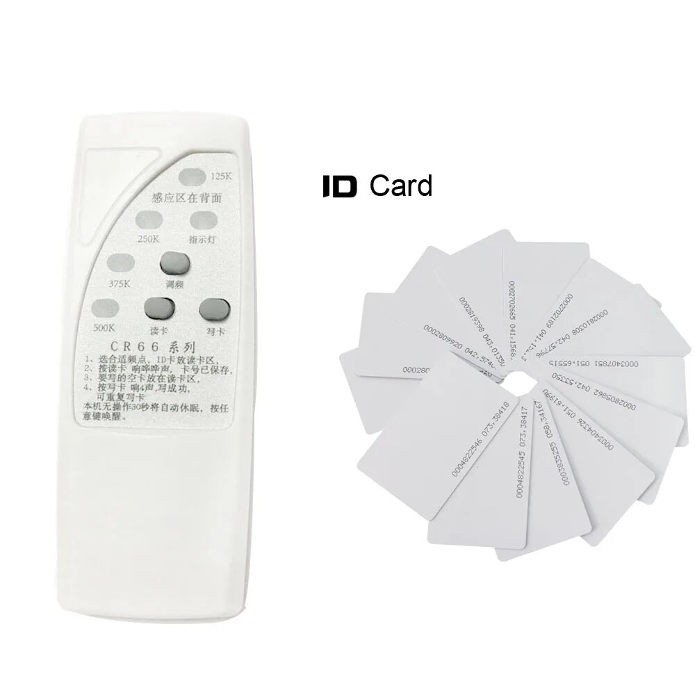 RFID дубликатор карт LUCKING DOOR, writer 10 id card