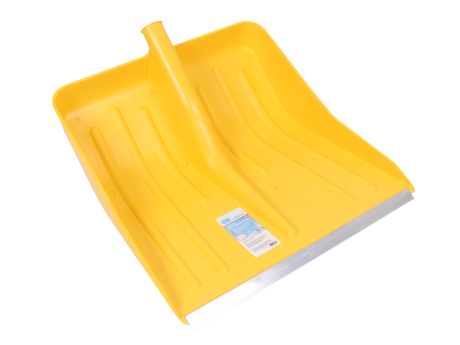 Лопата Сибртех для уборки снега пластиковая, желтая, 420х425мм, без черенка