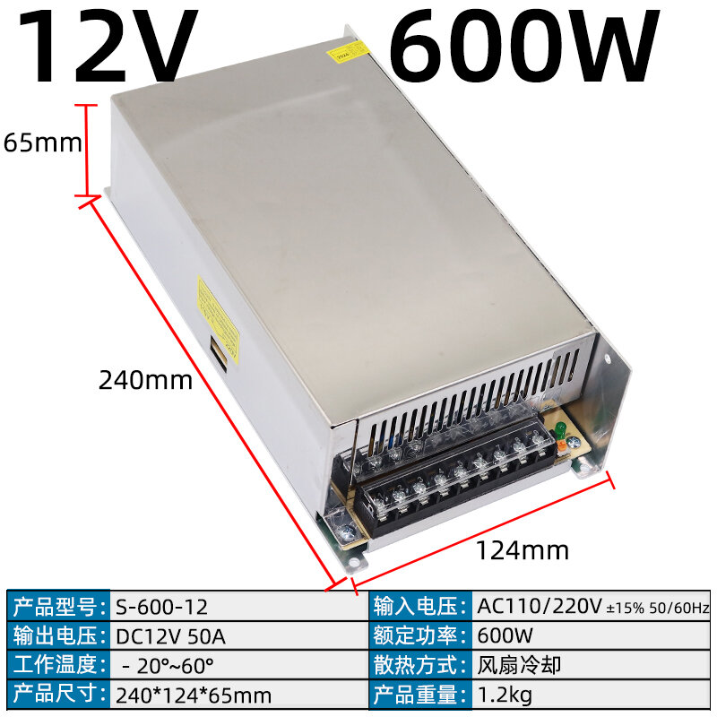 Импульсный блок питания 220В на 12В, 2А/10А/20А/30А/40А/50А, для светодиодных счетчиков, мониторинга освещения, трансформатор постоянного тока.