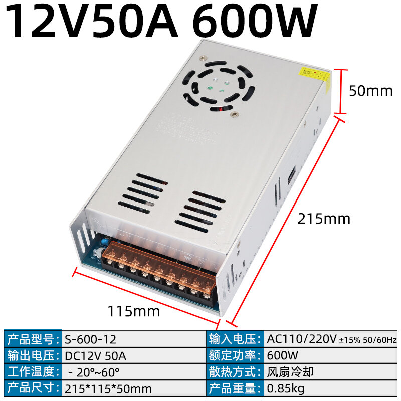 Импульсный блок питания 220В на 12В, 2А/10А/20А/30А/40А/50А, для светодиодных счетчиков, мониторинга освещения, трансформатор постоянного тока.