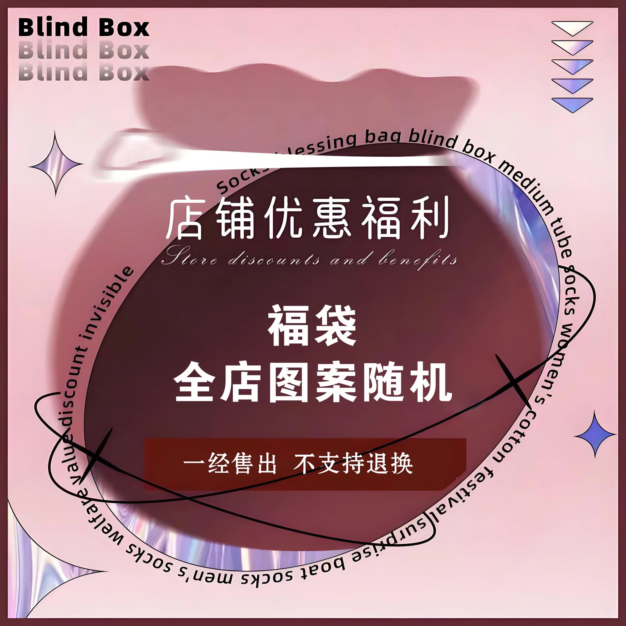 Градиентный коврик для мыши hellokitty с подогревом, очень большой студенческий коврик с подогревом для стола, офисный