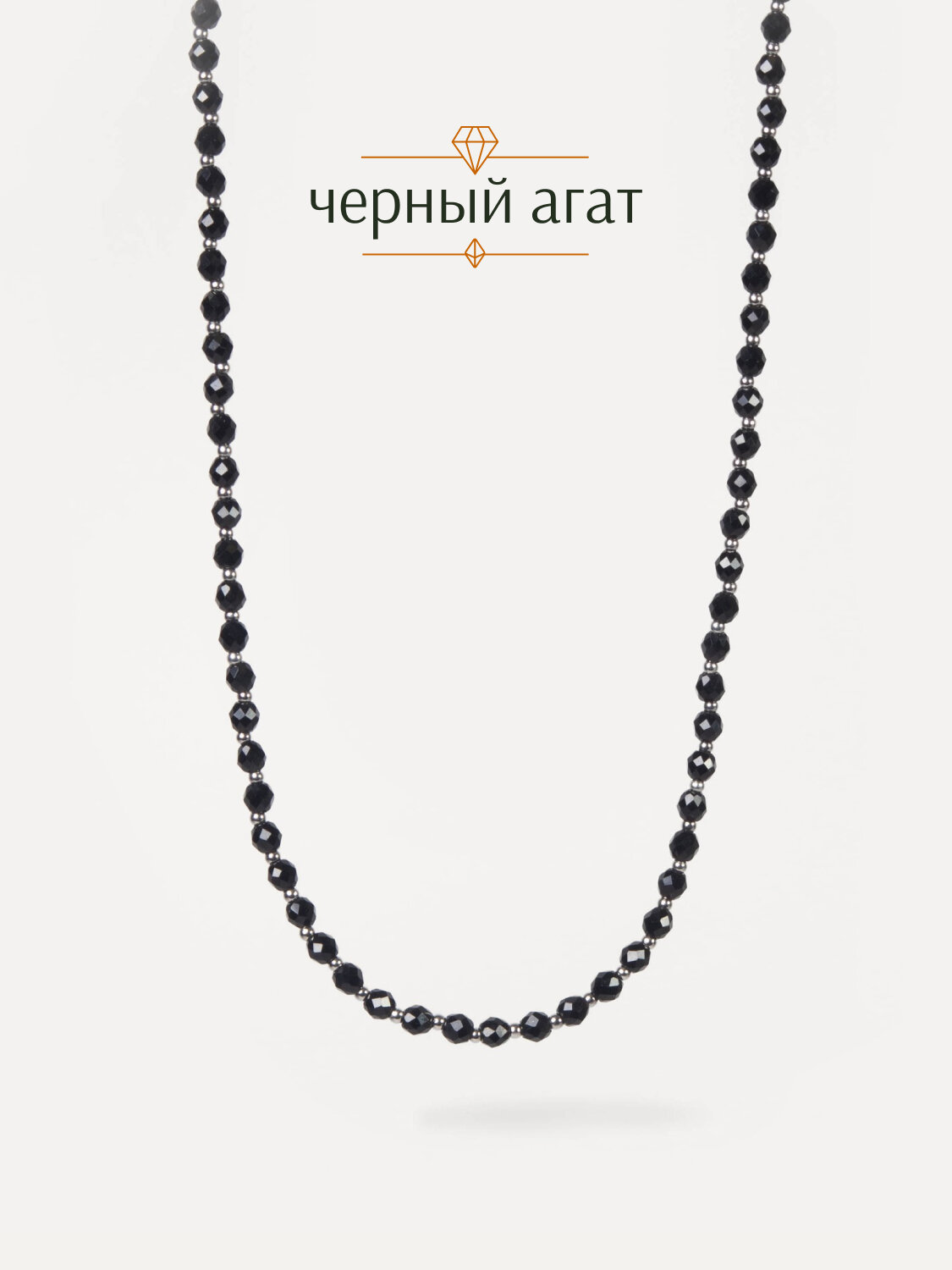 Чокер, агат