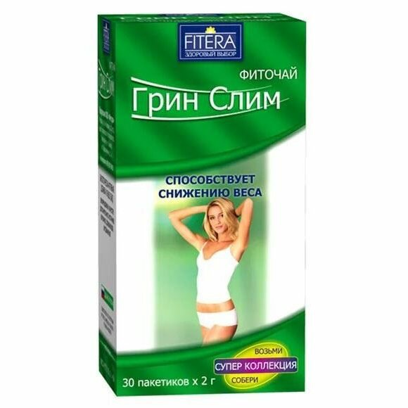 Чай FITERA "Грин слим", 30 фильтр-пакетов по 2 г
