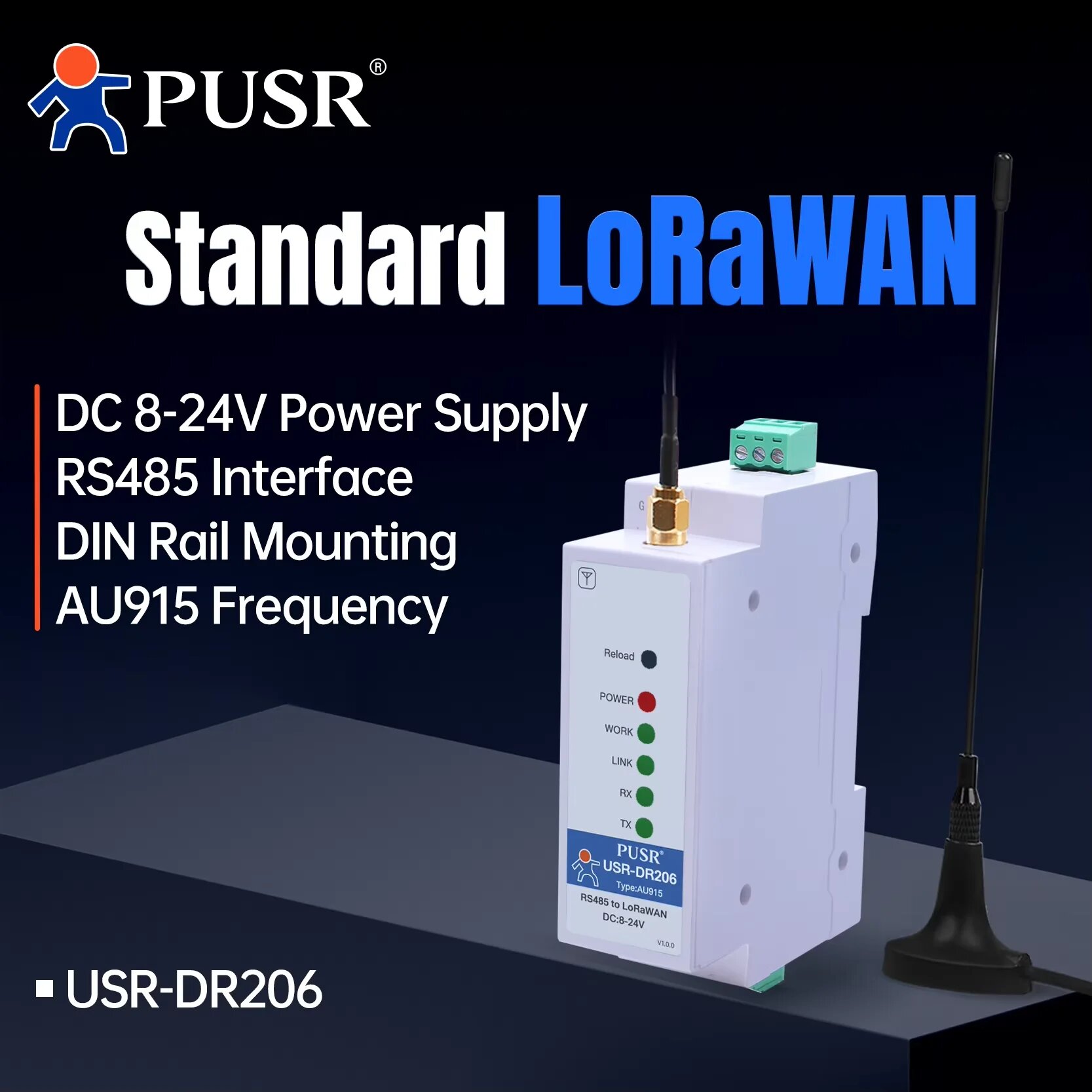 PUSR USR-DR206 Преобразователь RS485 в LoRaWAN DR206-AU915 DC Power