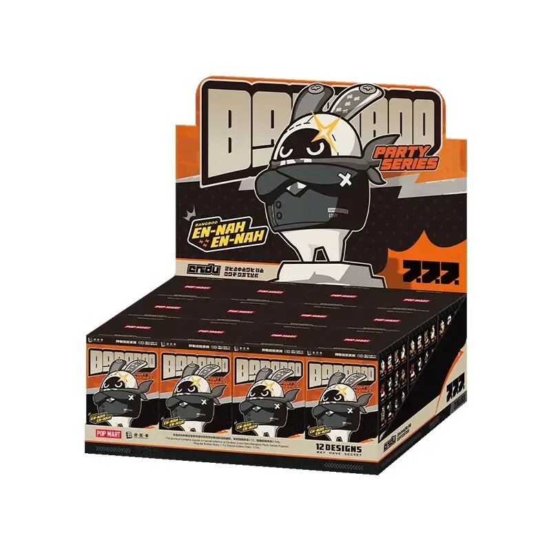 POP MART Bonmu Party Series, 12 Blind Boxes