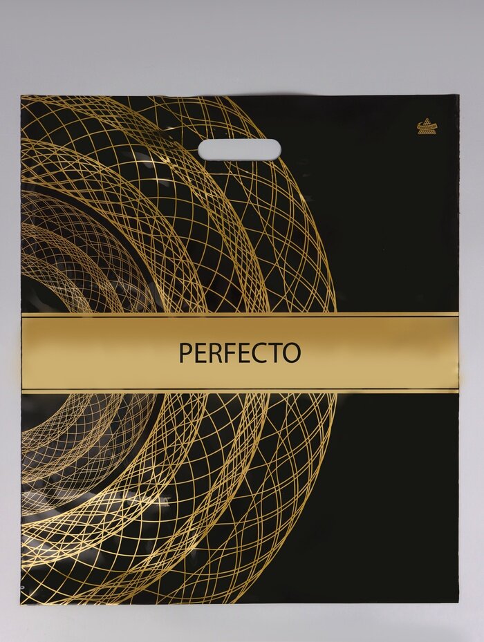 Пакет подарочный «Перфекто Драйв» полиэтиленовый, с вырубной ручкой, 42×48 см 90 мкм