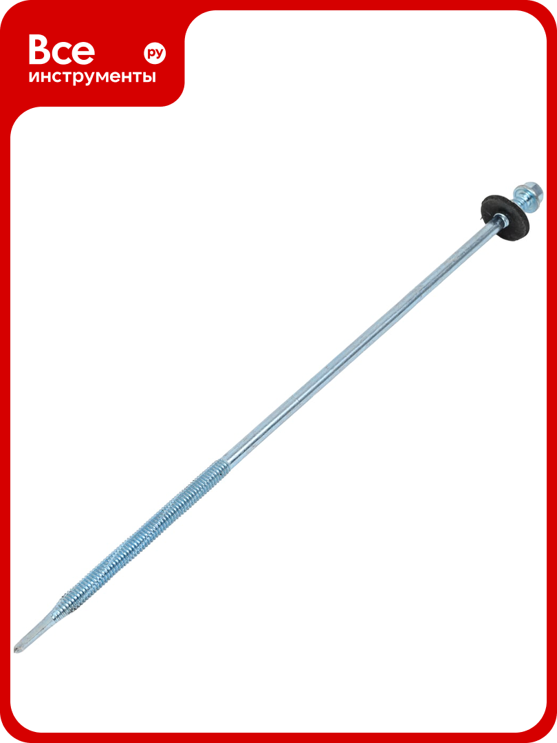 Gigant Саморез для сэндвич-панелей 6,3/5,5x235 оцинкованный 250 шт. G-124099