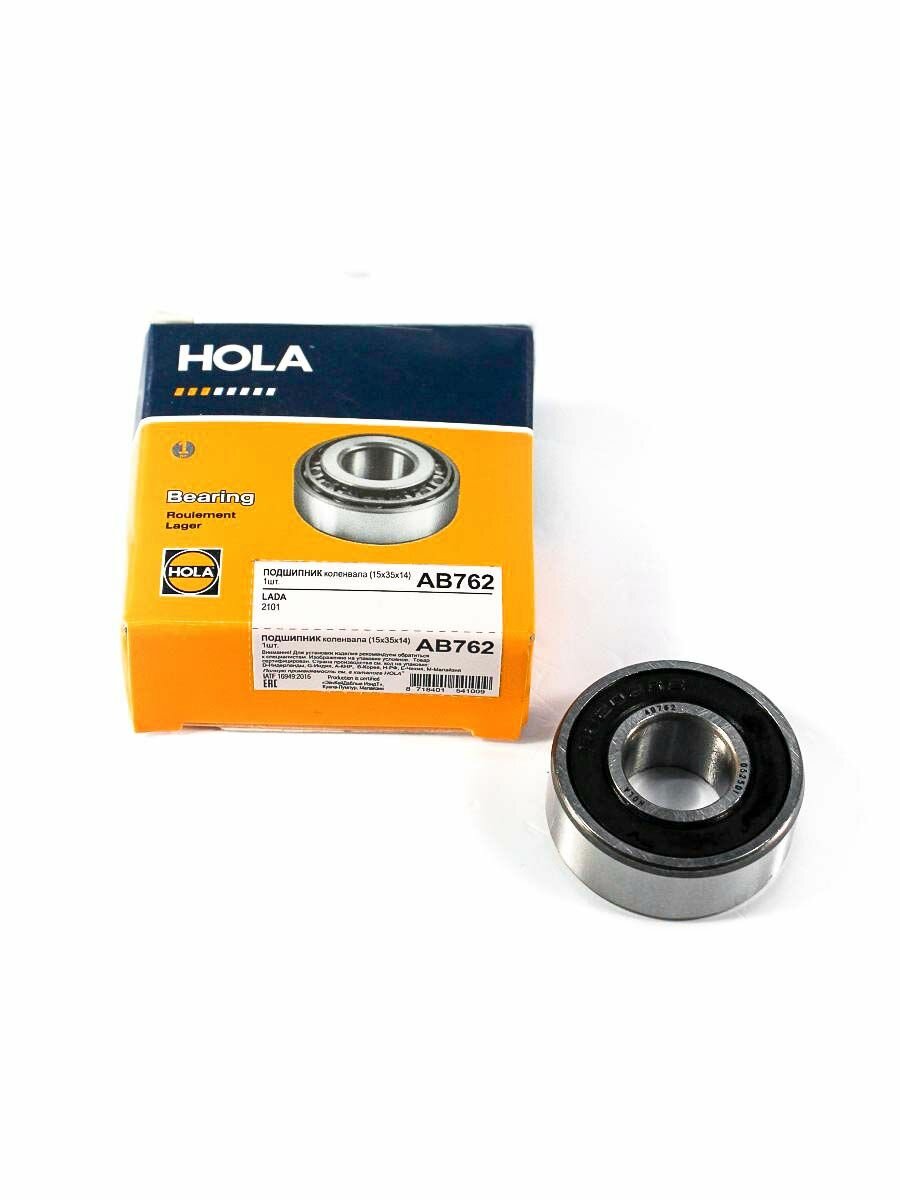 Подшипник 62202 коленвала ВАЗ 2101, генератора ГАЗ Волга, УАЗ, Бычок 180502 (однорядный)