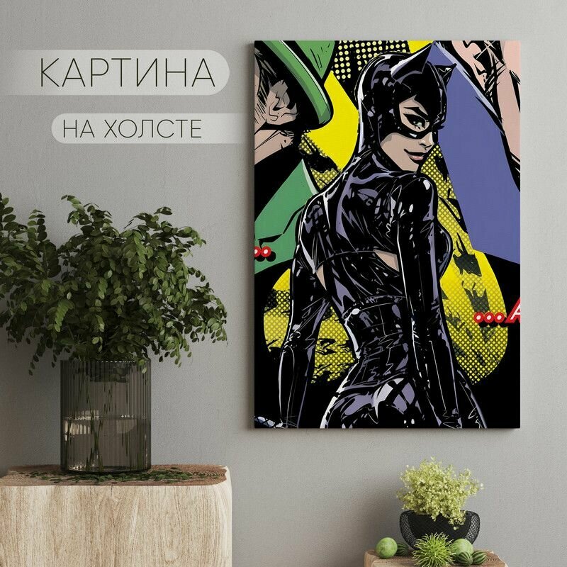 Картина на холсте Женщина кошка (3) 60х80 см