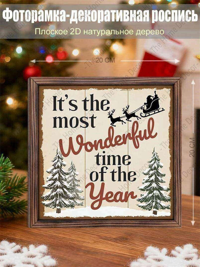 Картина,20х20 см,20x20