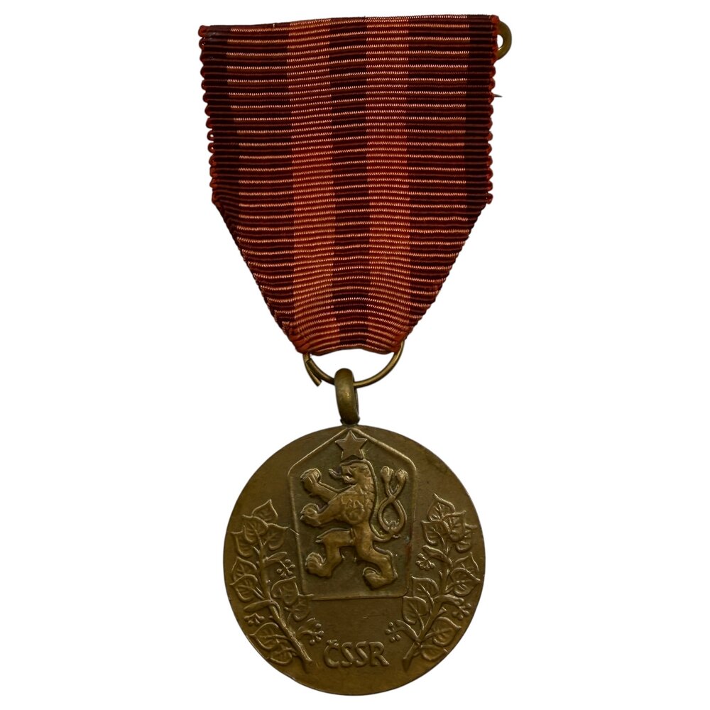 Чехословакия (чсср), медаль "За службу власти" II тип, 1960-1990 гг.