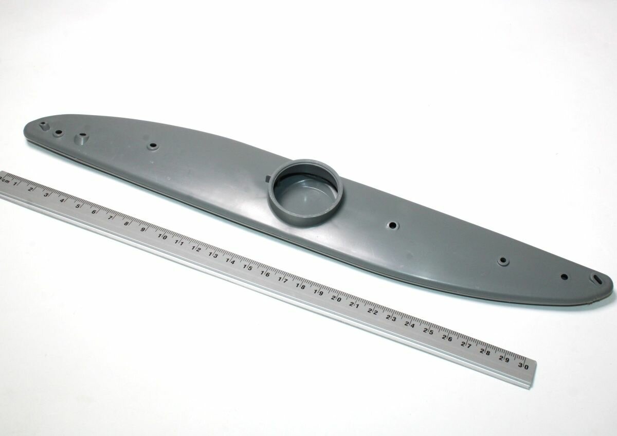 Разбрызгиватель (импеллер) верхний Electrolux/Zanussi 1527169120