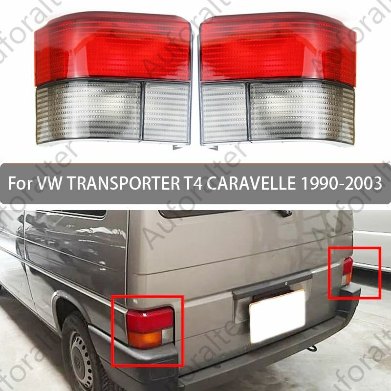 Auforalter Фары автомобильные, Задний фонарь, 2 шт, арт. 701945095 701945096/для VW TRANSPORTER T4 CARAVELLE 1990-2003/Задний стоп-сигнал
