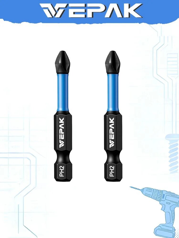 Набор бит VEPAK VP1PH2050-2, односторонние, ударные, PH2, 50мм 2шт.