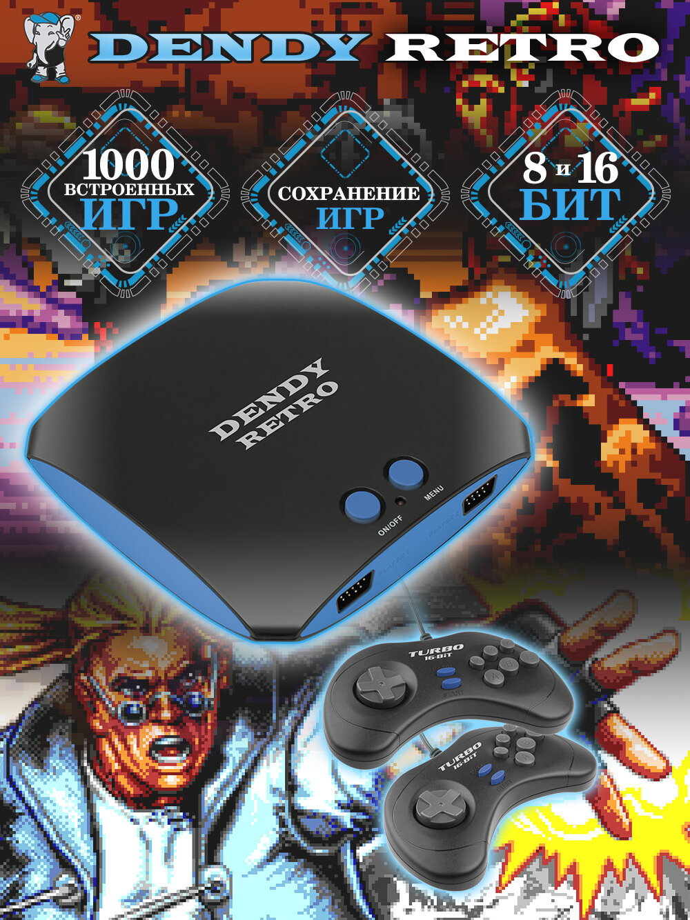 Игровая приставка 8- и 16-бит (Dendy и Sega) Dendy Retro с 1000 встроенных игр / Ретро консоль Денди с двумя джойстиками