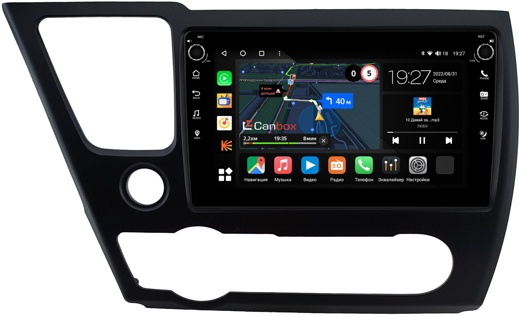 Штатная магнитола Honda Civic 9 4D 2013-2017 (матовая, левый руль, седан) Canbox M-Line 7801-9-0831 Android 10 (4G-SIM, 2/32, DSP, IPS) С крутилками