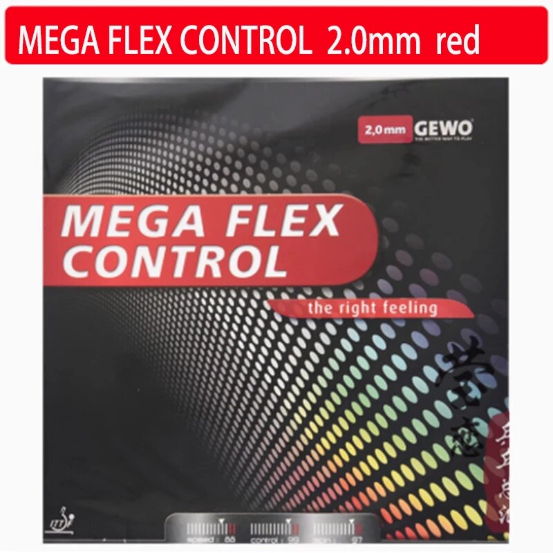 GEWO Mega Flex Control 2.0mm red