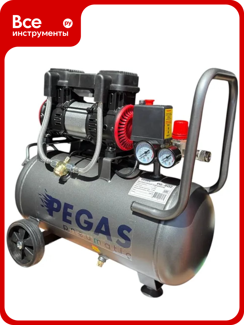 Малошумный профессиональный компрессор Pegas pneumatic PG-802 с производительностью 210 л/мин и объемом ресивера 25 л