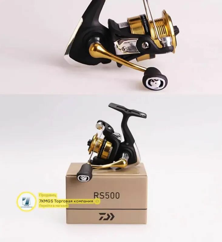 Daiwa Катушка — фото 1