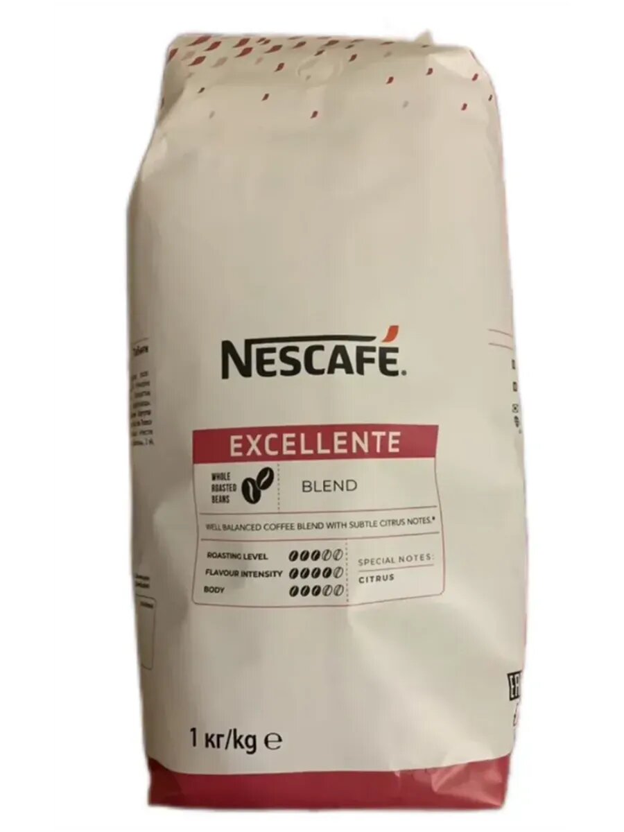 Кофе в зернах NESCAFÉ "Excellente", средняя обжарка, богатый аромат, 1кг