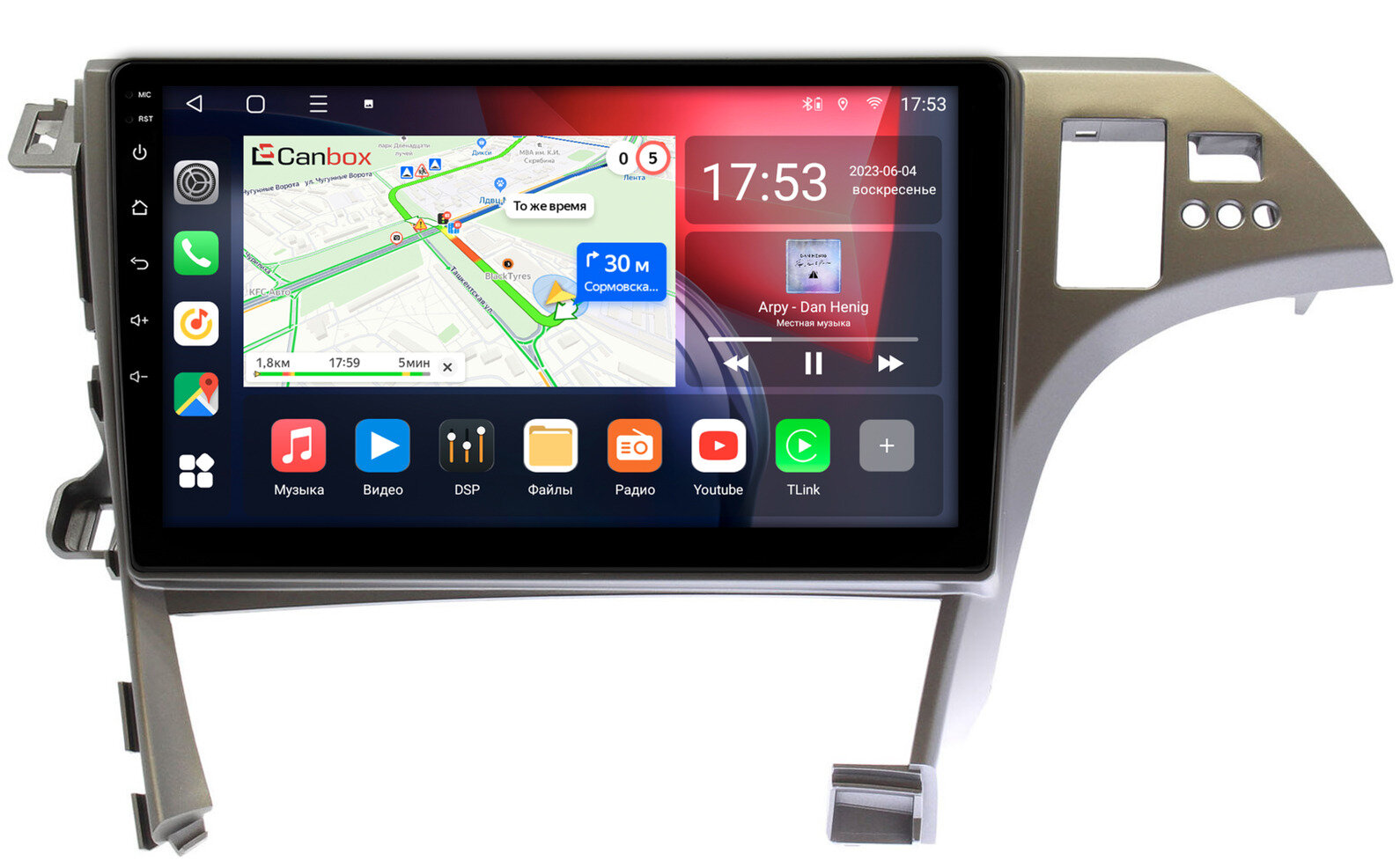 Штатная магнитола Canbox L-Line 4168-10-780 Toyota Prius 3 (XW30) 2009-2015 (правый руль, авто с HUD) Android 10 (4G-SIM, 3/32, TS18, DSP, QLed)