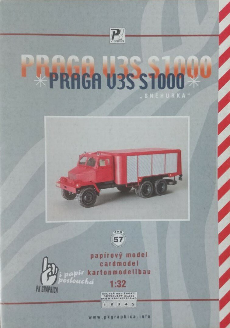 Сборная бумажная модель Пожарная машина Praga V3S S1000 - PK Graphica №57 (журнал)