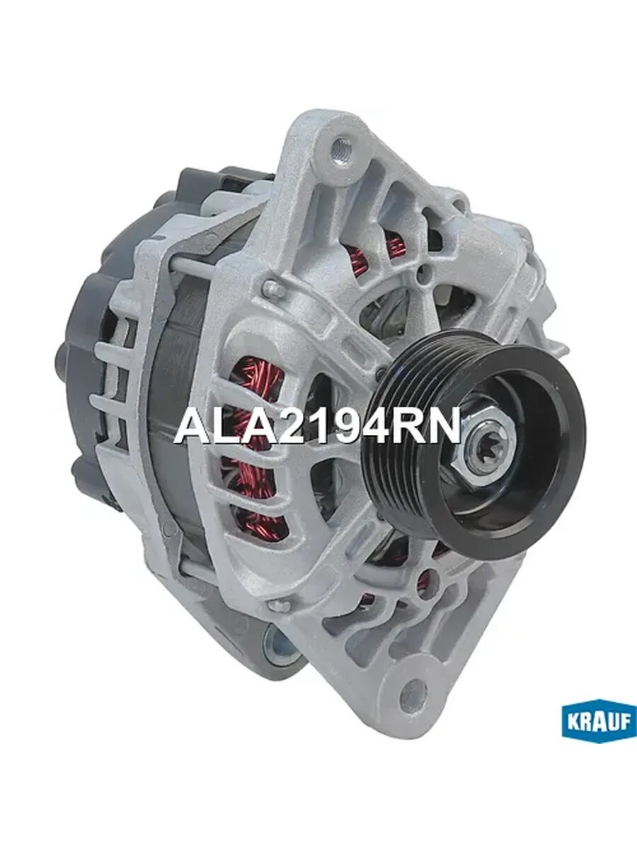 Генератор HYUNDAI i30/KIA Ceed 07-12 1,4/1,6L 16V KRAUF ALA2