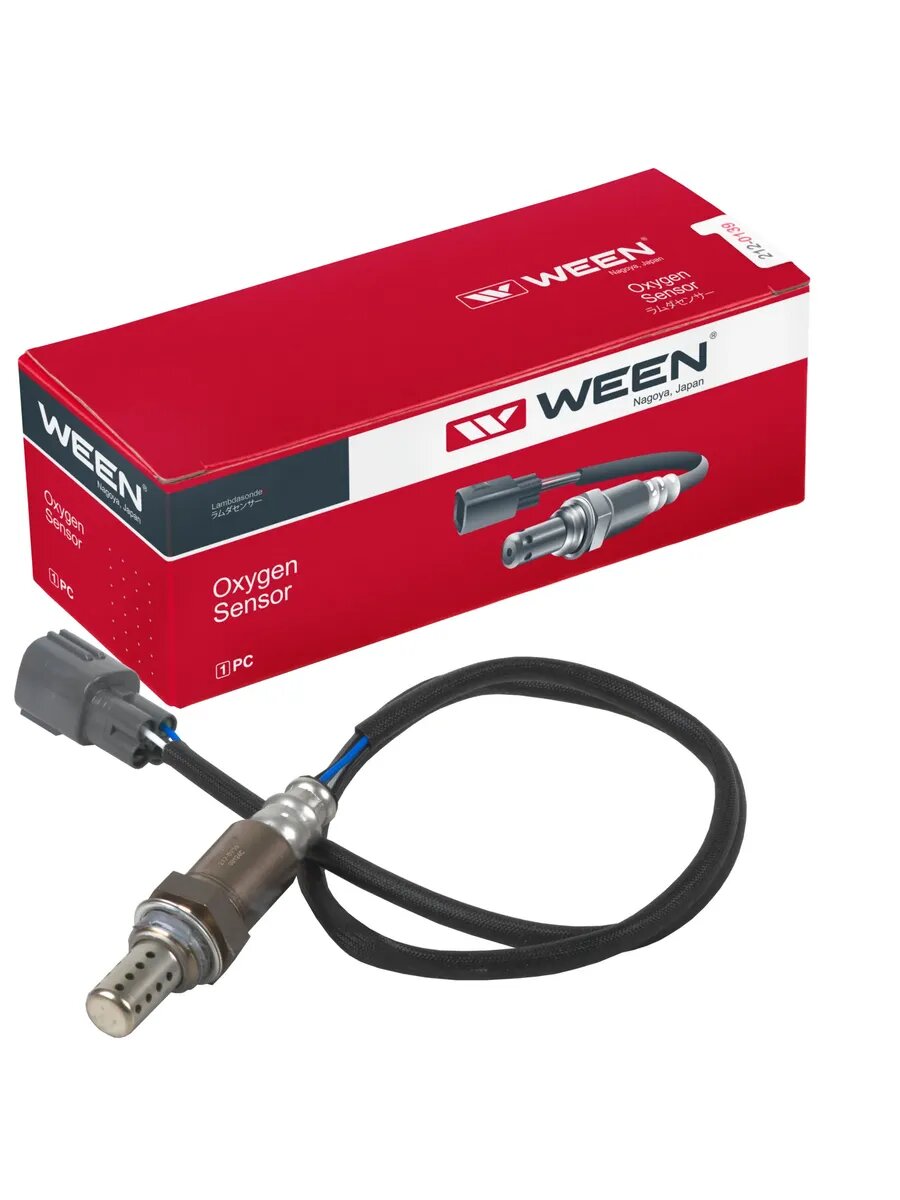 Лямбда-зонд после катализатора MAZDA CX-5 2.0,2.5 (17-), 6 2