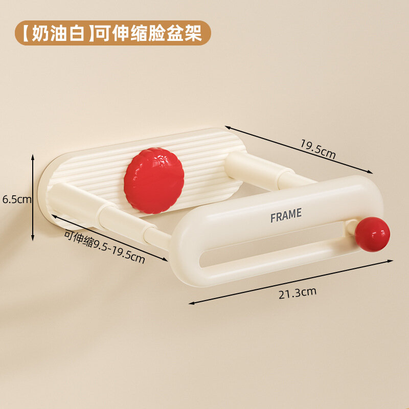 Новая подставка для умывальника с присосками, прочная подставка для умывальника с присосками, выдвижная настенная полка для хранения в форме кроличьих ушей.