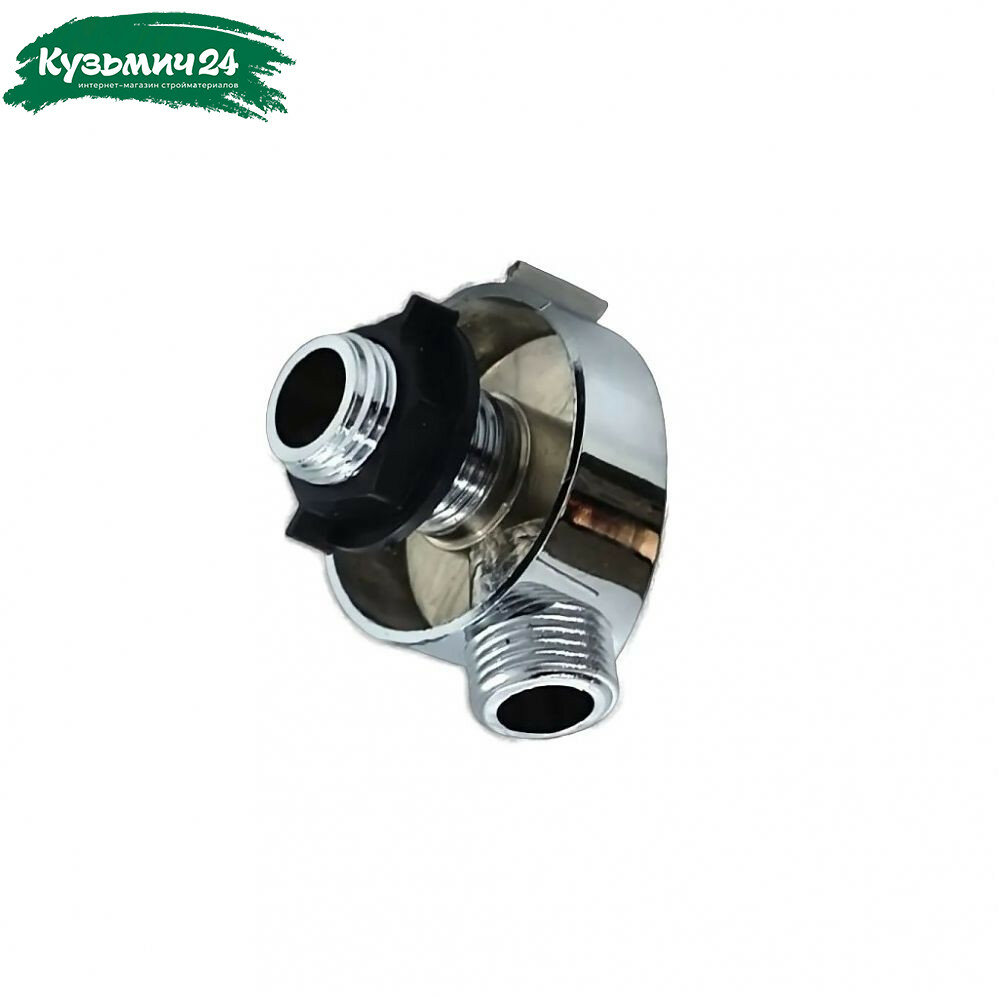 Уголок внутренний УПВ-01 для соединения с лейкой или массажером ног, пластик, хромированное покрытие