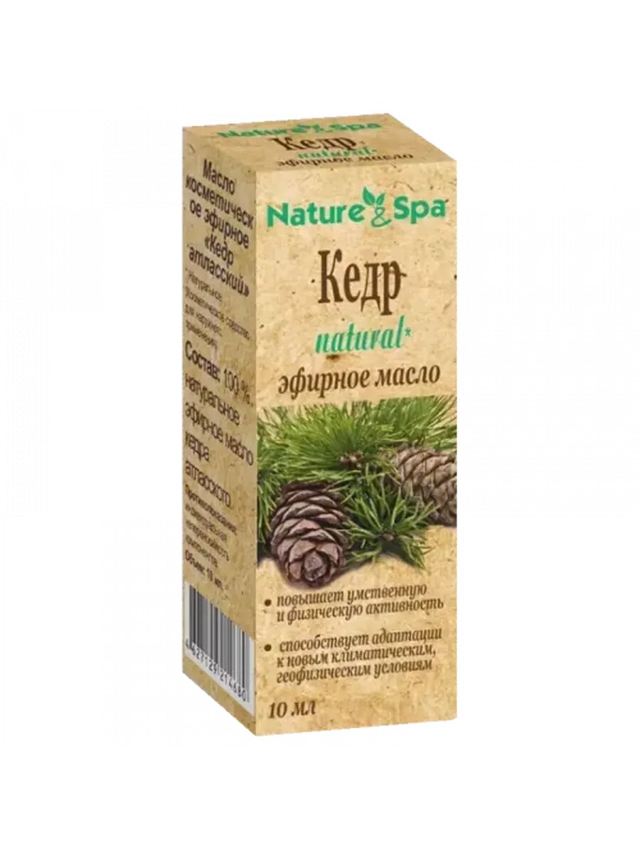 Масло эфирное Кедр, масло эфирное, 10 мл, 1шт, АромаМарка