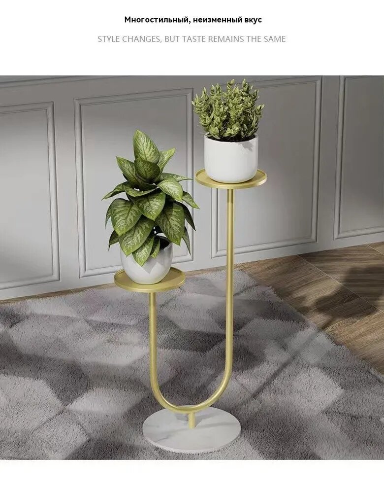 Вазон 76 см, 1 шт, белый/золотой, металлический, для растений, современный минимализм