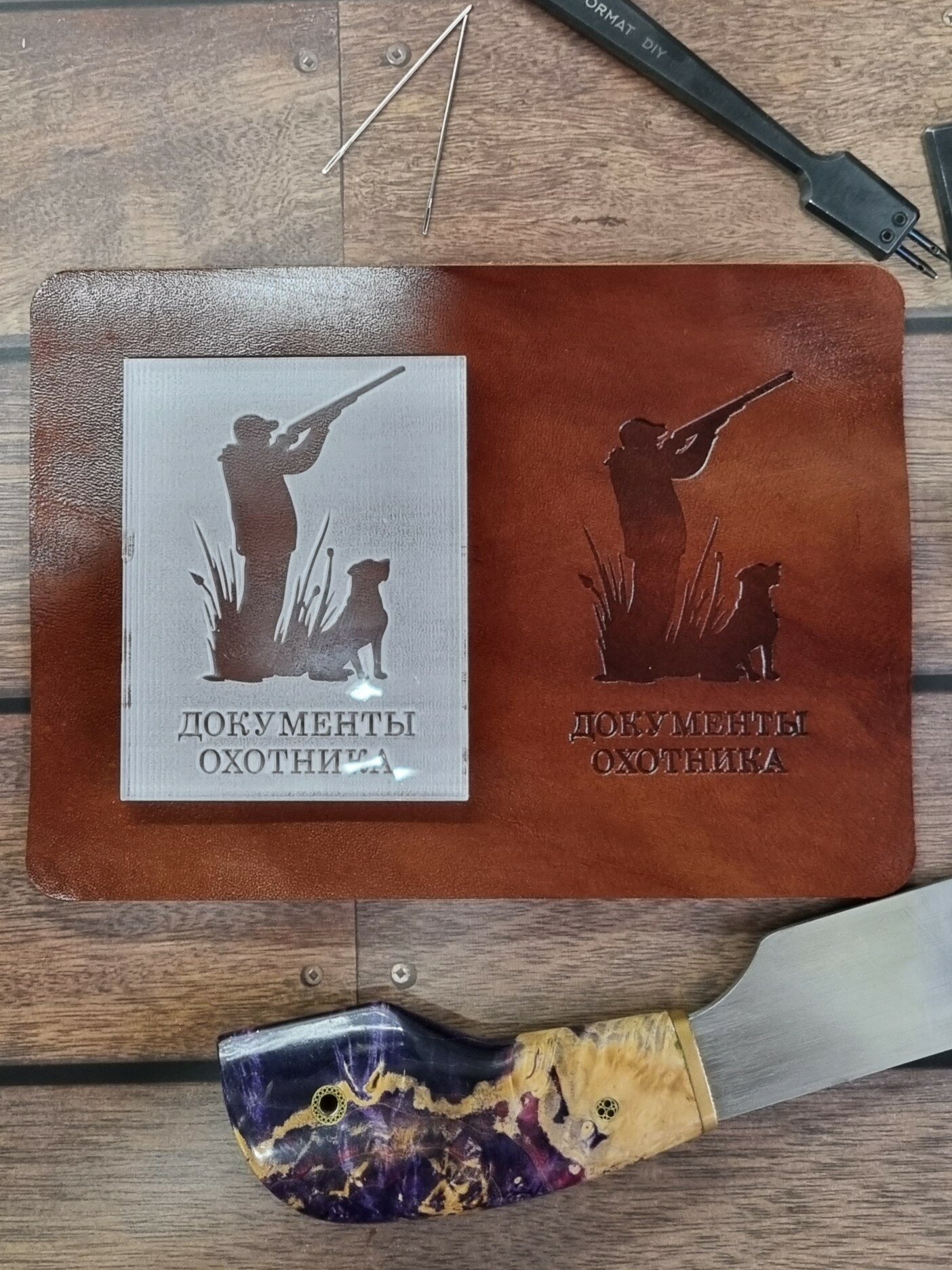 Акриловое клише для тиснения по коже "Документы охотника" Подходит для изготовления и оформления обложек.