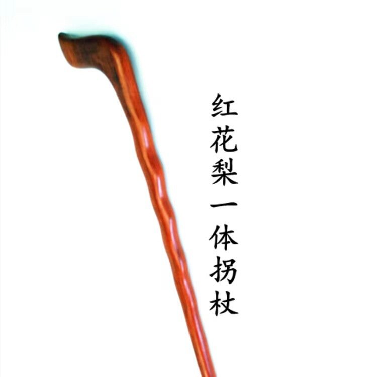 Трость из древесины куриного крыла, трость из красного дерева, деревянная трость для походов, трость для пожилых людей, производитель
