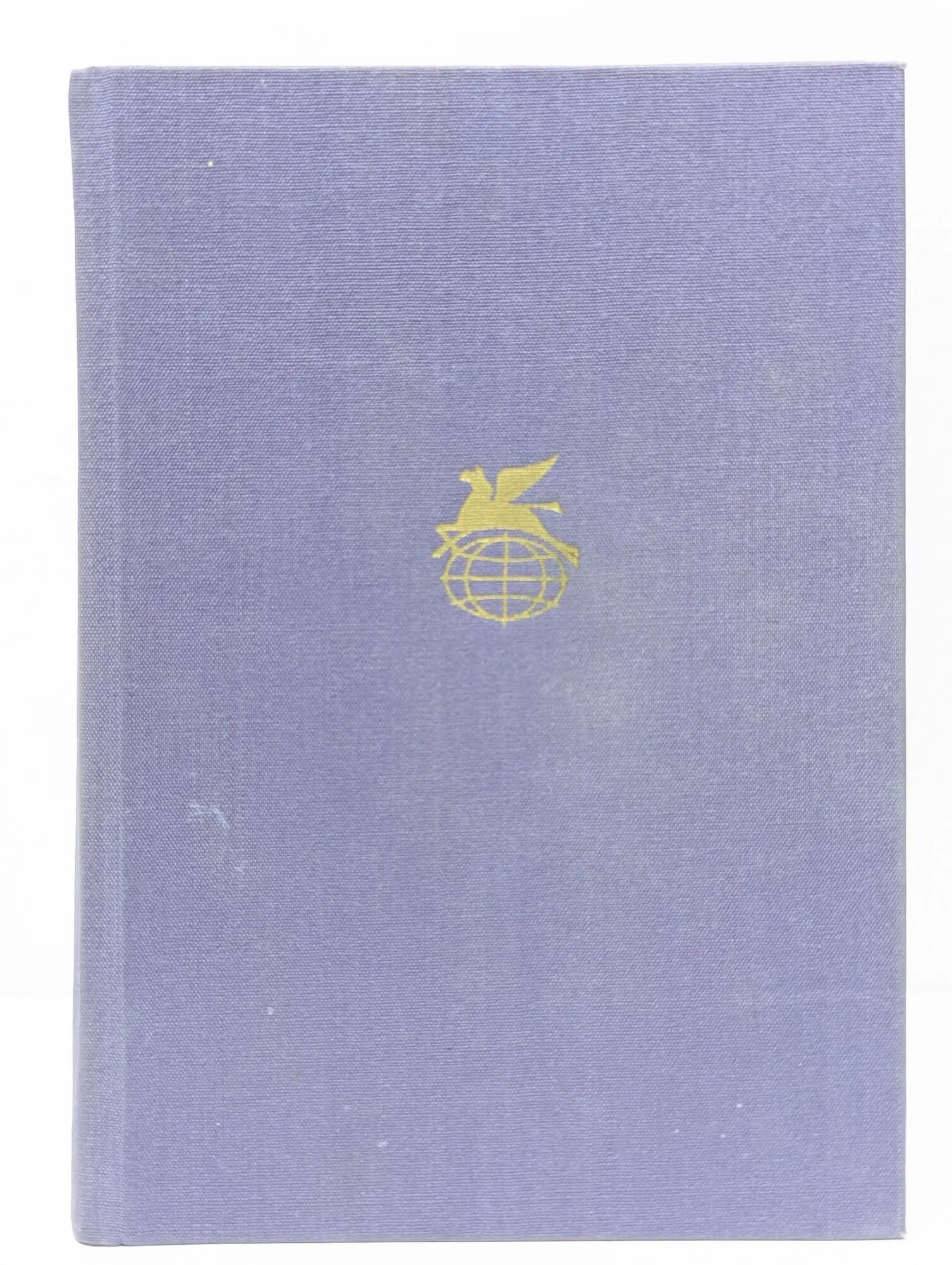 Библиотека всемирной литературы. Мопра. Орас Санд Жорж 1974
