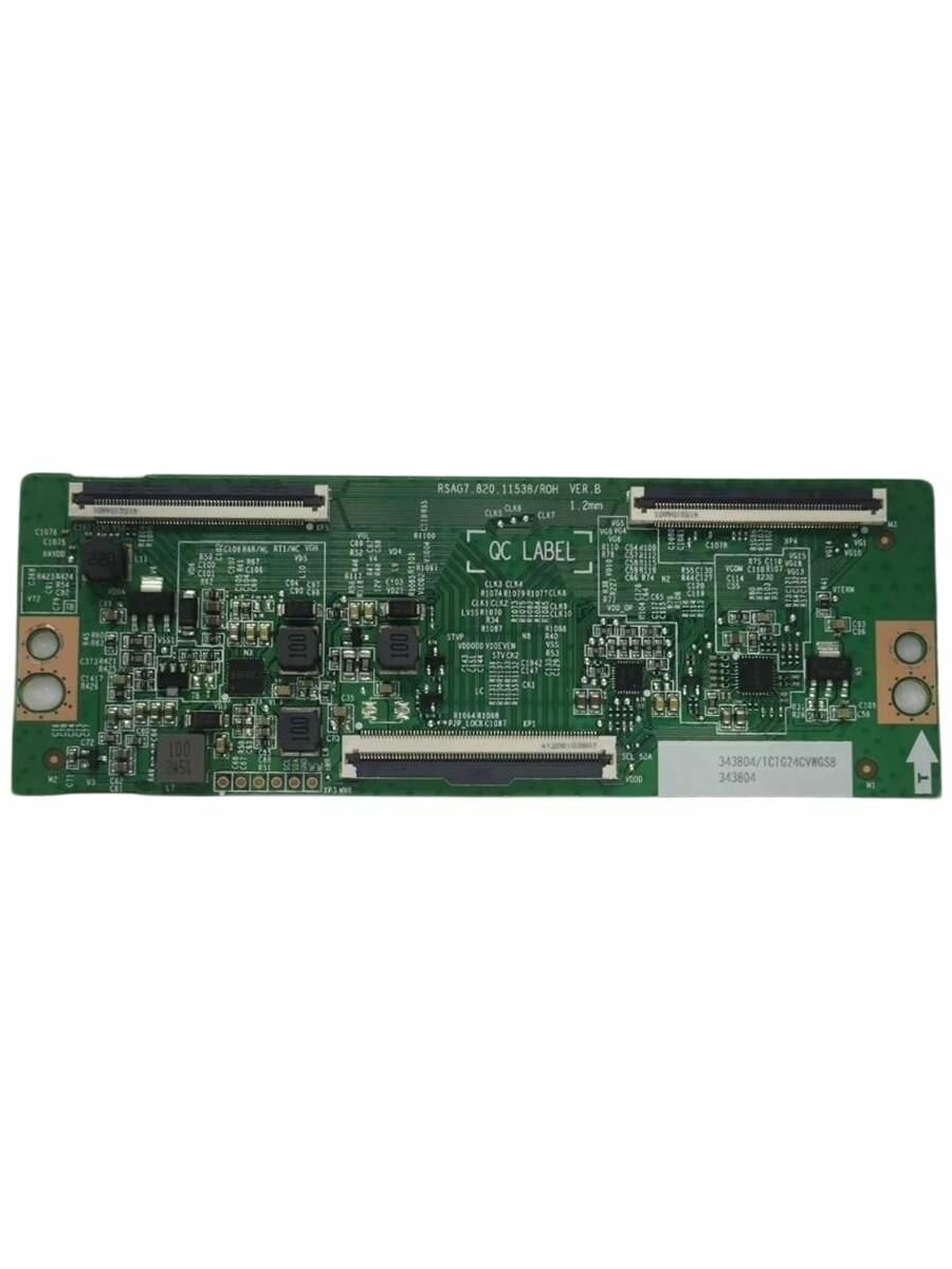Для TОSHIBA 65C450ME T-Con плата RSAG7.820.11538/R0H